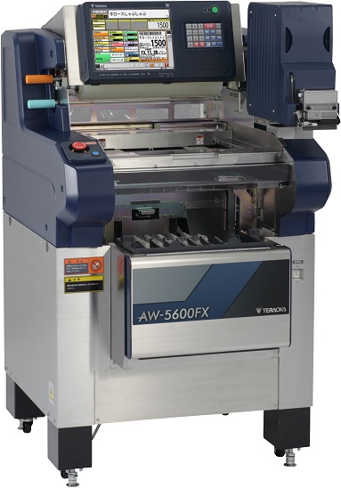 Inpak machines :: DIGI-WEEG SCHALEN