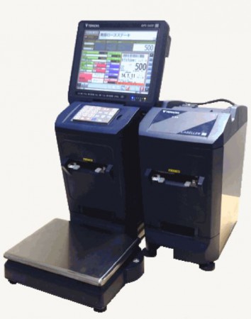 DPS 5600 :: DIGI-WEEG SCHALEN